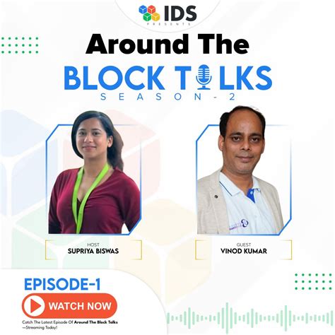 Information Data Systems Ids On Linkedin Ids Aroundtheblocktalks Vinodkumar