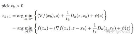 First Order Optimization Algorithms 知乎