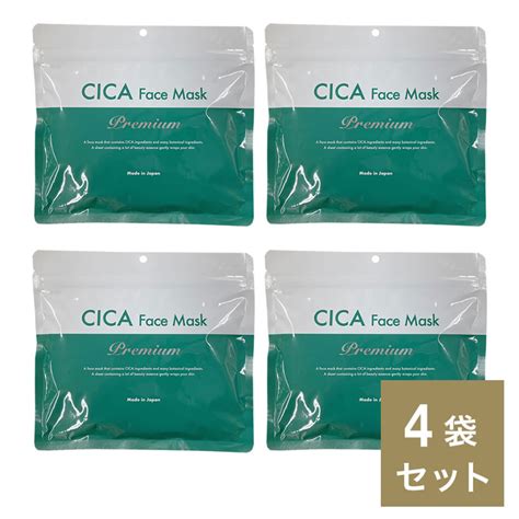 【楽天市場】【送料無料】【4袋セット】cica フェイスマスク 30枚 シートマスク ツボクサエキス 保湿 シートパック 大容量 シカ パック