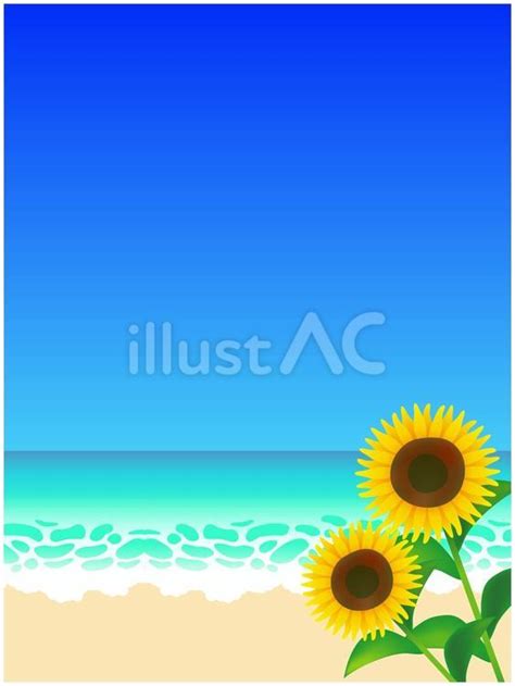 No Ac