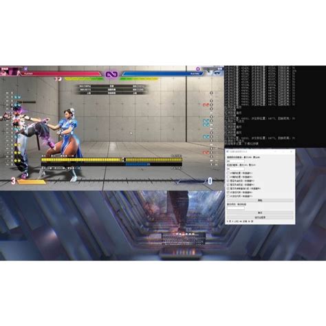 🔥國外內部防封🎮『street Fighter 6快打旋風6外掛輔助腳本帳號修改器』自動連招拆投反近特殊技對策精防 蝦皮購物