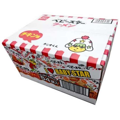 （おやつカンパニー ベビースターラーメン チキン味 21g×54袋）大容量 まとめ買い 54個 パーティー イベント コストコ 42807の