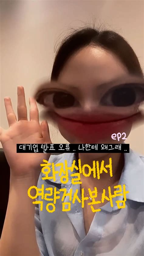 레비뜨 자기계발 • 성장 • 마인드셋 Reab Bit • Instagram Photos And Videos