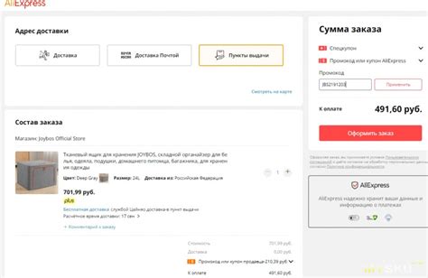 Складной тканевый ящик для хранения вещей Joybos Цена от 491 60 руб