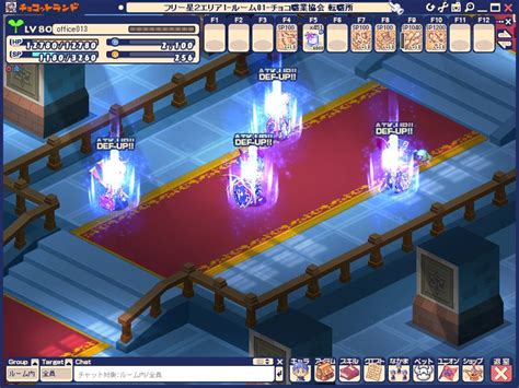 Nhn ハンゲーム、『チョコットランド』夏の大型イベント「アカシック・ライブラリー」を開催 新職業「シルドセイバー」も実装予定 Gamebiz