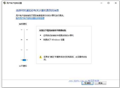 认识工控组态软件（scada） 组态软件安装与设置