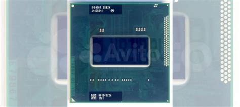 Процессор для Ноутбука Core i7 2670QM, i7-3610QM купить в Красноярске ...