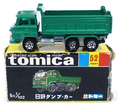 駿河屋 1102 日野 ダンプカー グリーン黒箱日本製 「トミカ No52」（トミカ）