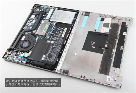 联想b4655拆机图解 联想g510机详解图 联想b450机 第2页 大山谷图库