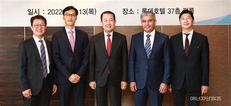 석유協 신임 회장박주선 前 부의장 선임 에너지타임즈