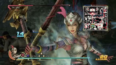 Dynasty Warriors Recapture At Chang An Lu Lingqi Ultimate YouTube