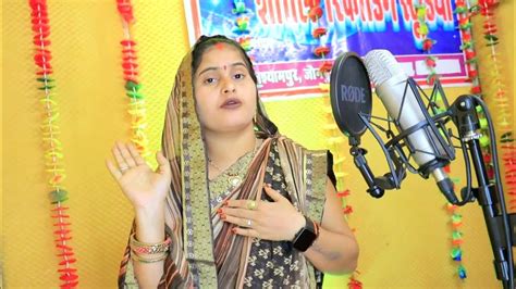 जीजा के साथ में बंदनादुबे धमाकेदार एक नया सोहर उठान गीत पति पत्नी
