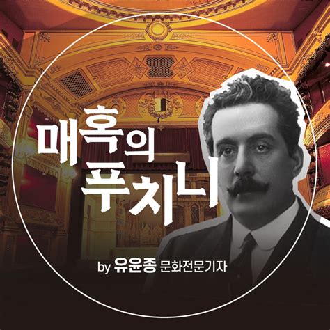 Listen Classical Network