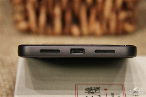 Smartisan T