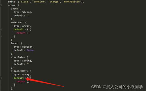 Uniapp的uni Calendar日历功能改写定制指定日期禁用功能uniapp日历禁用部分时间 Csdn博客