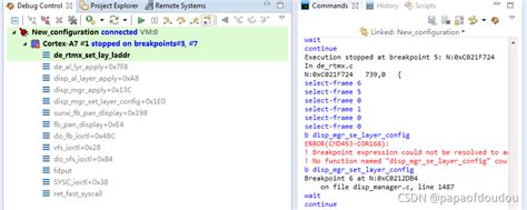 Sunxi Framebuffer框架framebuffer 多图层 Csdn博客