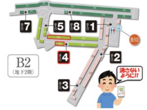 三宮中央通り駐車場案内データ 神戸市道路公社