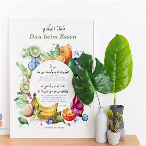 Dua Before And After Eating Meal Poster With Fruit Learning Etsy