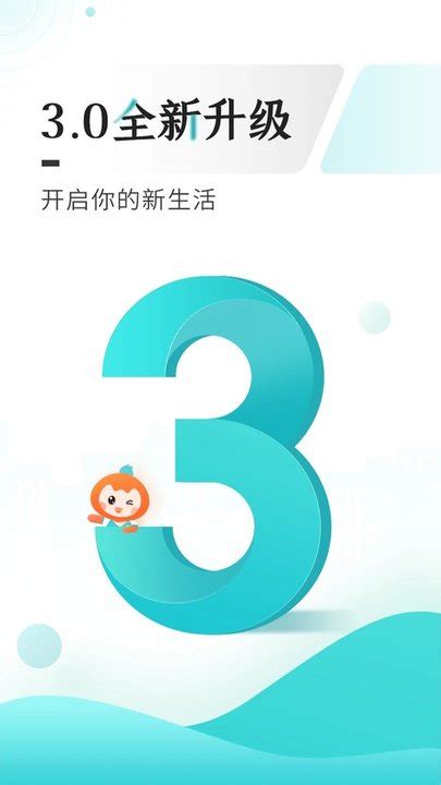 云上贵州多彩宝ios软件下载 云上贵州多彩宝苹果版下载v817 Iphone版 2265应用市场