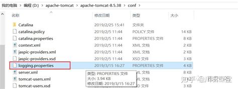 Tomcat日志乱码了怎么处理 知乎