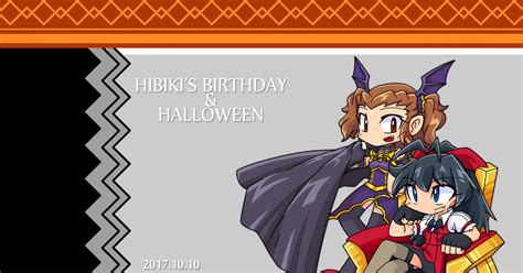 アイドルマスター 響誕＆ハロウィン みつにしのイラスト Pixiv