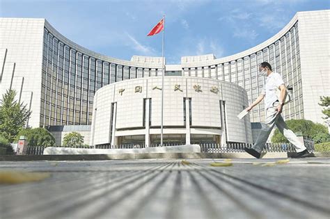 中國人行意外增開mlf 調降利率 日報 工商時報