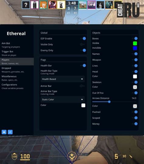 CheatRU On Instagram Click The Link To Purchase External CS Cheat And Experience The Next