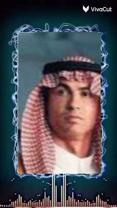 الدون عم الجميع اشتراك اكسبلور لايك شير Youtube