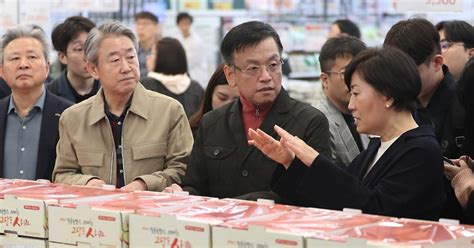 하나로마트 성남점 찾은 최상목 부총리