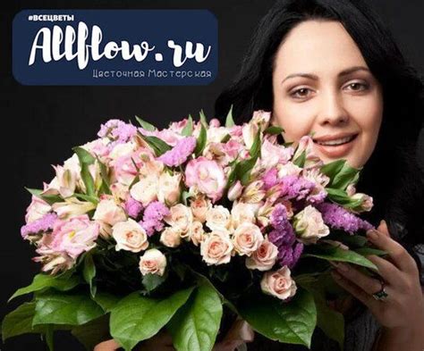 Как сделать цветы из кожи Выкройки цветов из кожи Цветы Бумажные цветы Грибы