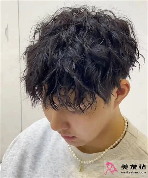 空气感束状纹理烫 今年你烫同款了吗 男生烫发 美发站