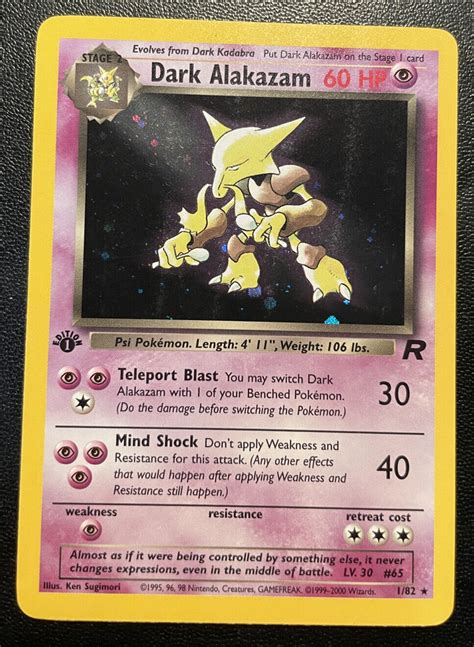 Pokemon Values Mavin