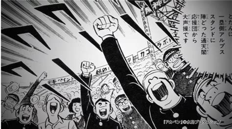 甲子園球場100周年記念事業が始動！ タッチやrookiesなどの野球漫画が夢のコラボ Pr Edge