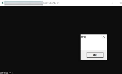 Python实现shellcode异或加密自动化 Fdxxdf 博客园