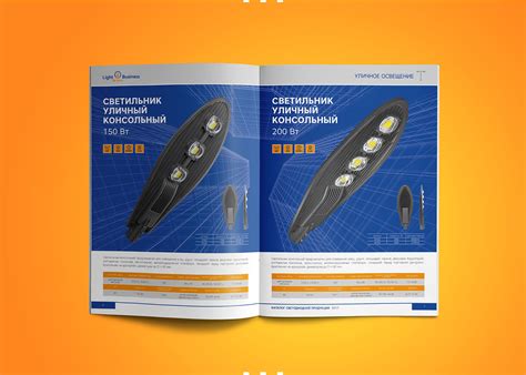 Product Catalog Led Lighting On Behance