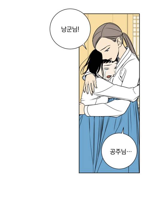 이슈유머 지퍼에 손이 안 닿아 도와줘