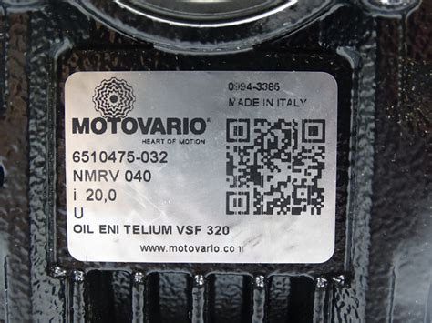 Motovario NMRV 040 Gearbox