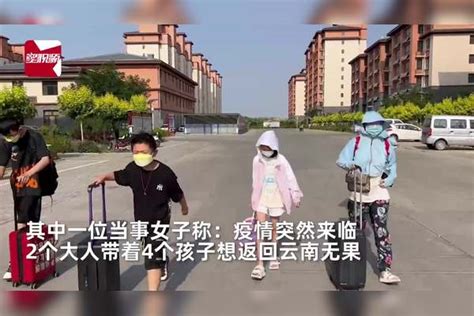 6位云南旅客因疫情滞留宁夏，的哥免费让出城里房子，自己回乡下的哥宁夏疫情