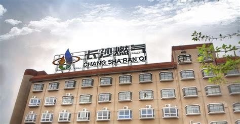 浩微最新案例展示 档案管理系统 档案数字化服务 合同管理系统 企业信息化平台
