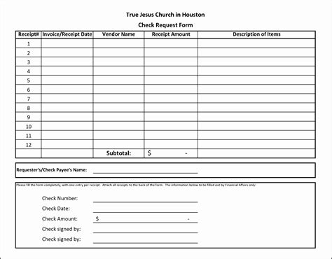 Request Sheet Template