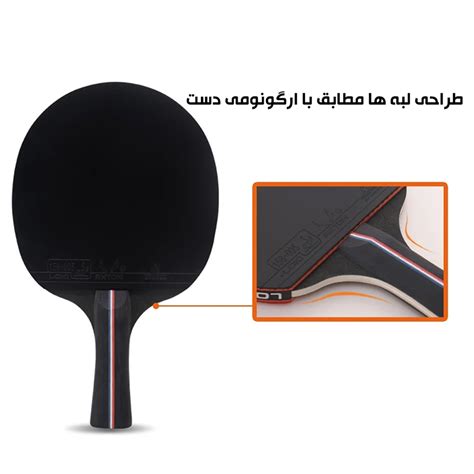 راکت پینگ پنگ 2 ستاره لوکی مدل Kirin Series K 2