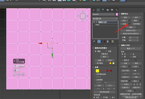 【3ds Max】可编辑多边形“点”层级的简单使用3dmax可编辑多边形选中点 Csdn博客