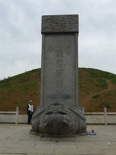 蔡家岗 淮南蔡家岗 安徽蔡家岗 大山谷图库