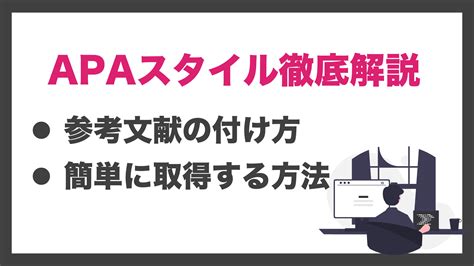 ワード ぷそらぼ