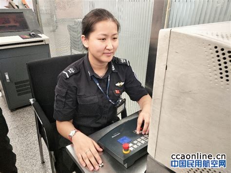 在平凡岗位捍卫空防安全 民用航空网