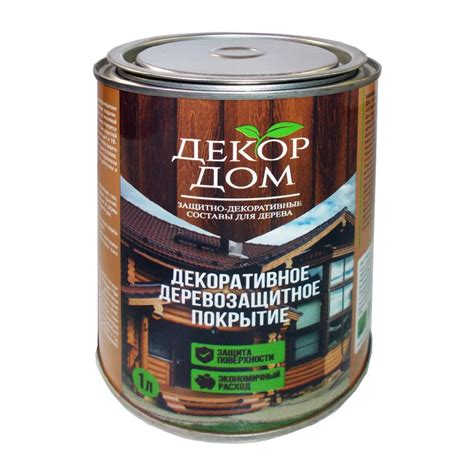 Пропитка гидрофобная для дерева: Гидрофобное покрытие своими руками ...