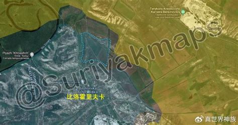 俄乌前线1224日凌晨短讯：俄军拿下距伊万尼夫斯克仅400米处阵地俄军阵地伊万尼夫斯克新浪新闻