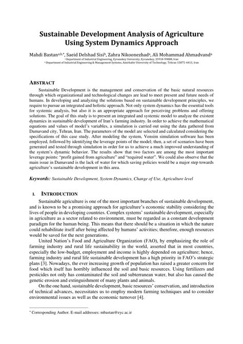 Pdf Sustainable Development Analysis Of Agriculture Using System