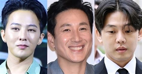 혐의 확정 아냐한동훈 장관 유아인·이선균·gd 마약 수사 언급 들어보니 Md이슈 종합
