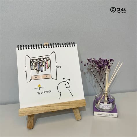 세포씨네인쇄소 작년엔 도대체 뭘입었던거야” 은비쌤 안녕하세요 커스프입니다 이